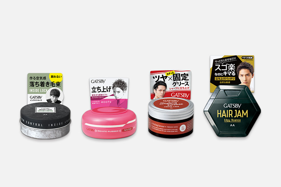 mandom corp. | Products & Brand Information | GATSBY