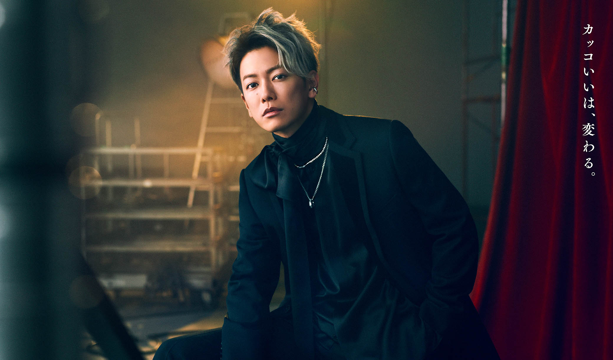 mandom corp. | Products & Brand Information | GATSBY