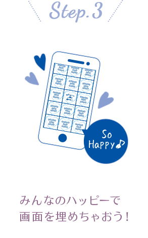 Happy Deo ハッピーデオ｜mandom - 株式会社マンダム