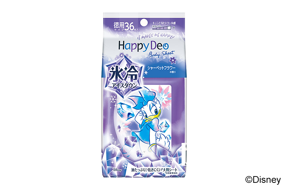 mandom corp. | Products & Brand Information | Brands & Series -mandom Happy Deo