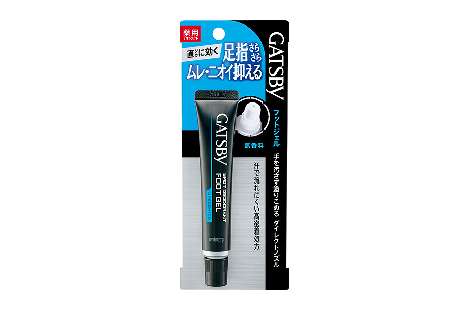 mandom corp. | Products & Brand Information | Discontinued Products